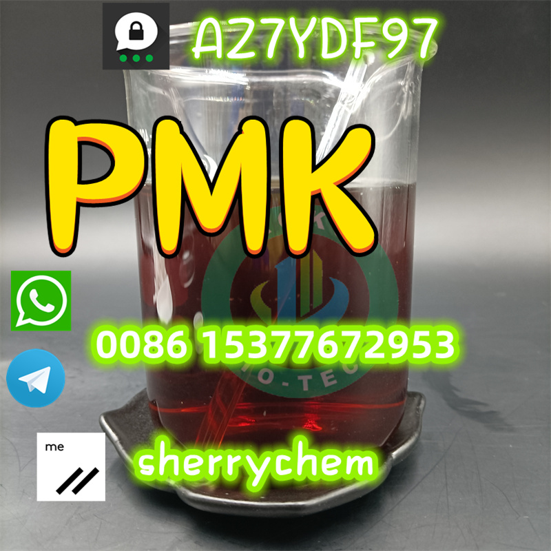 New pmk oil pcmk glycidate cas 28578-16-7 With гр. Ветрен - Samo.bg
