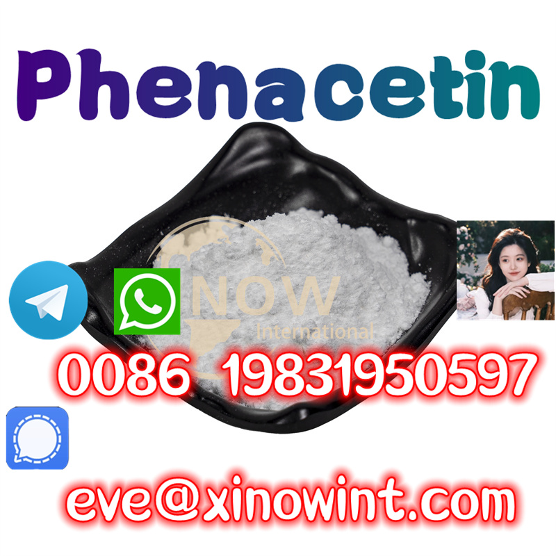 pure Phenacetin powder with USP Standard CAS гр. Златарица - Samo.bg