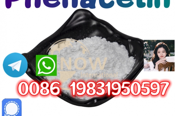 pure Phenacetin powder with USP Standard CAS гр. Златарица - Samo.bg
